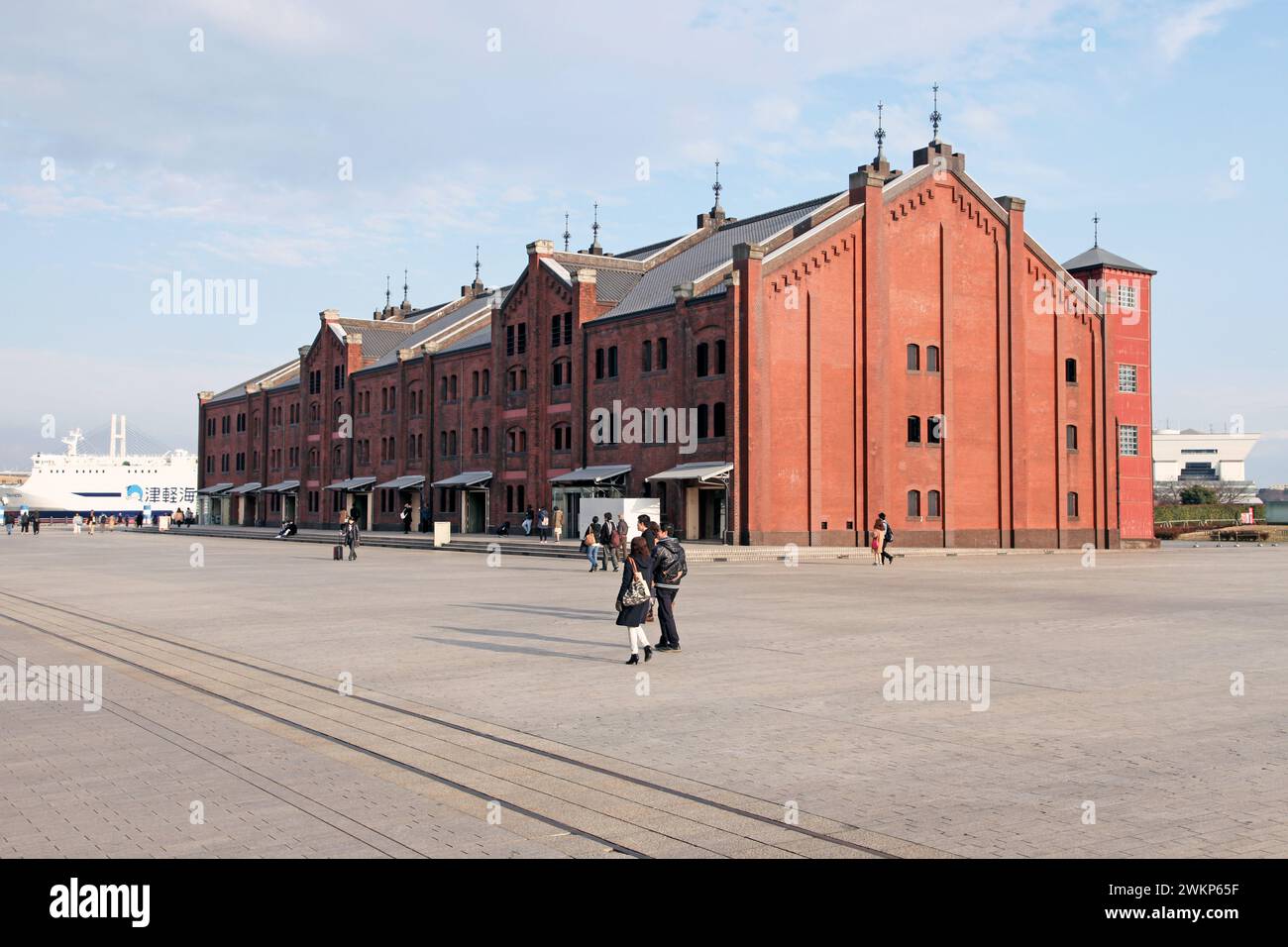 The Red Brick Warehouse is a historical building in Yokohama, Japan ...