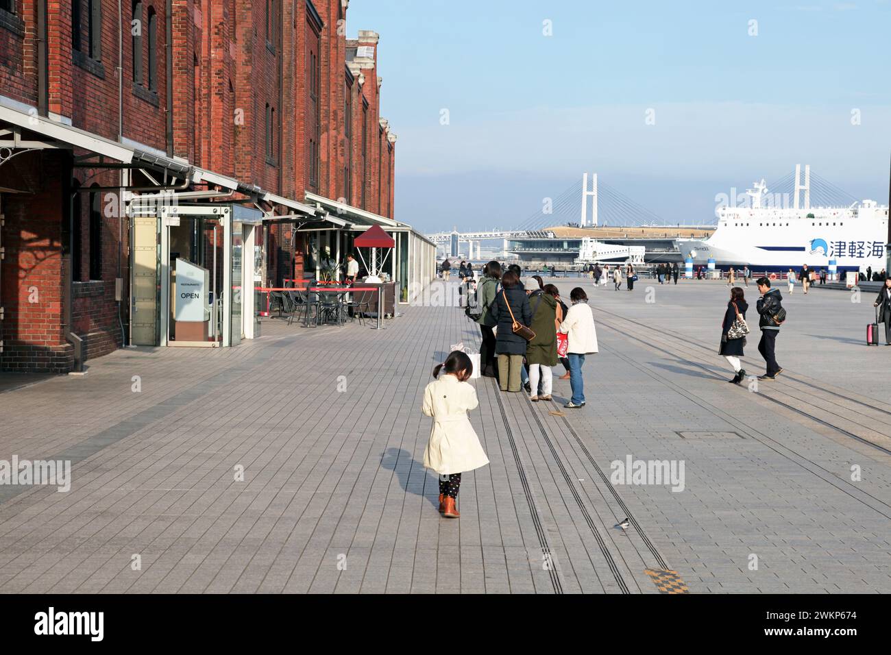 The Red Brick Warehouse is a historical building in Yokohama, Japan ...