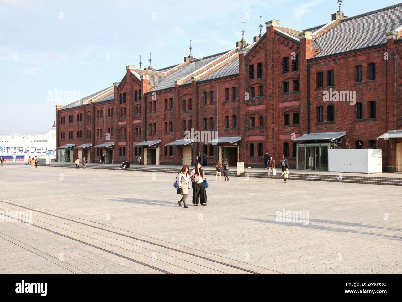The Red Brick Warehouse is a historical building in Yokohama, Japan ...