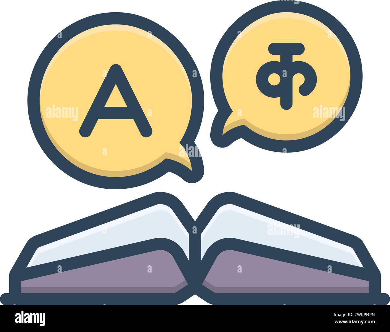 Icon for language,knowledge Stock Vector Image & Art - Alamy