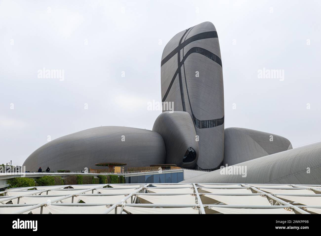 Dammam, Saudi Arabia, 17 Feb 2024. The King Abdulaziz Center for World ...