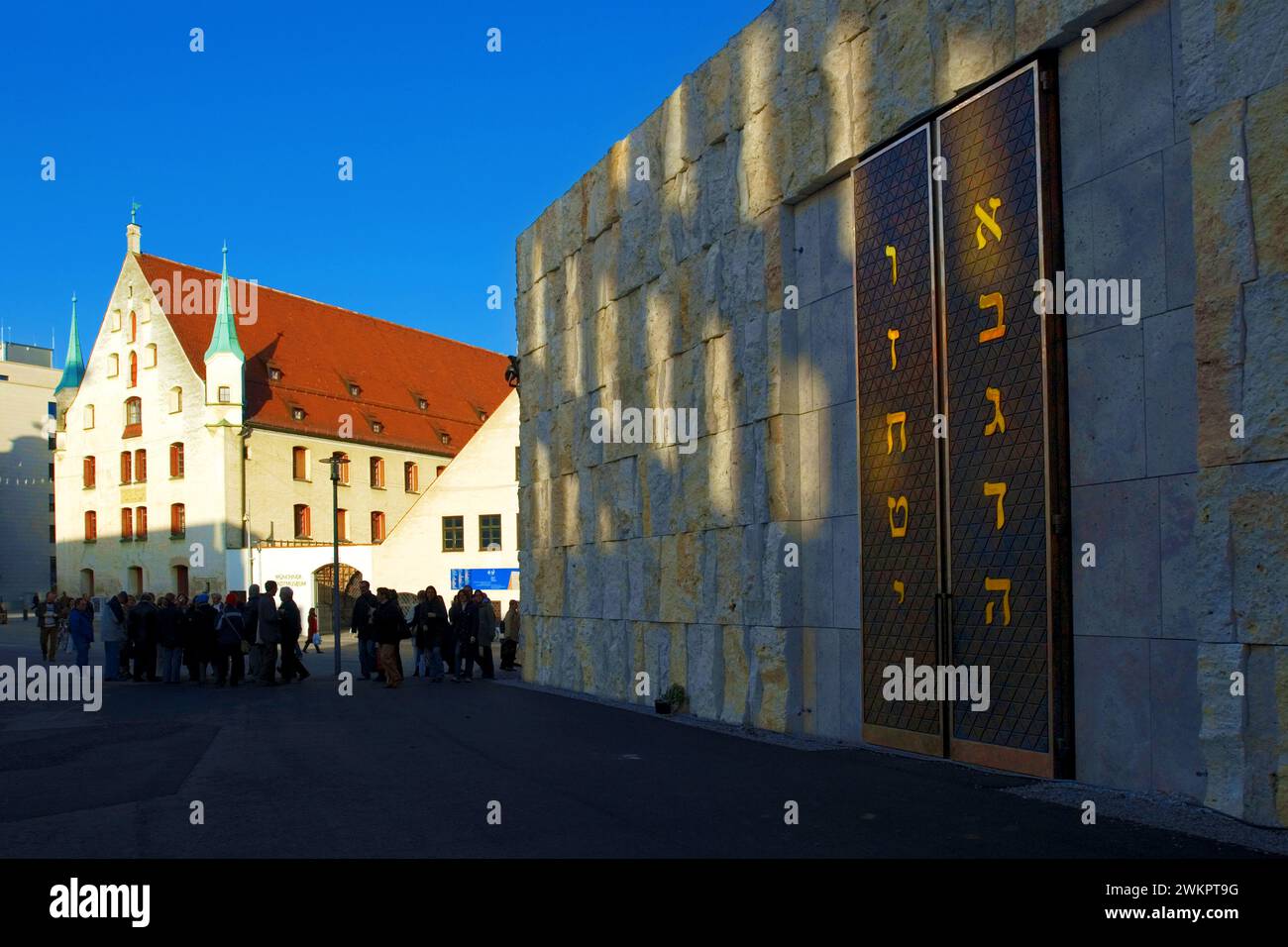 Entrance of the main synagogue Ohel Jakob at St.-Jakobs-Platz in Munich ...
