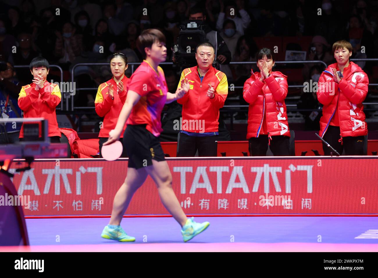 BEXCO Convention Centre, Busan, South Korea. 22nd Feb, 2024. China team ...