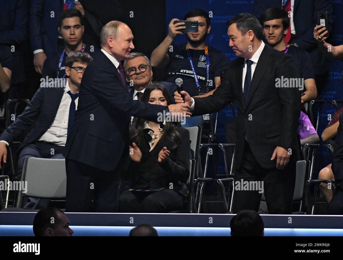 Russia 21st Feb 2024 The Opening Ceremony Of The International