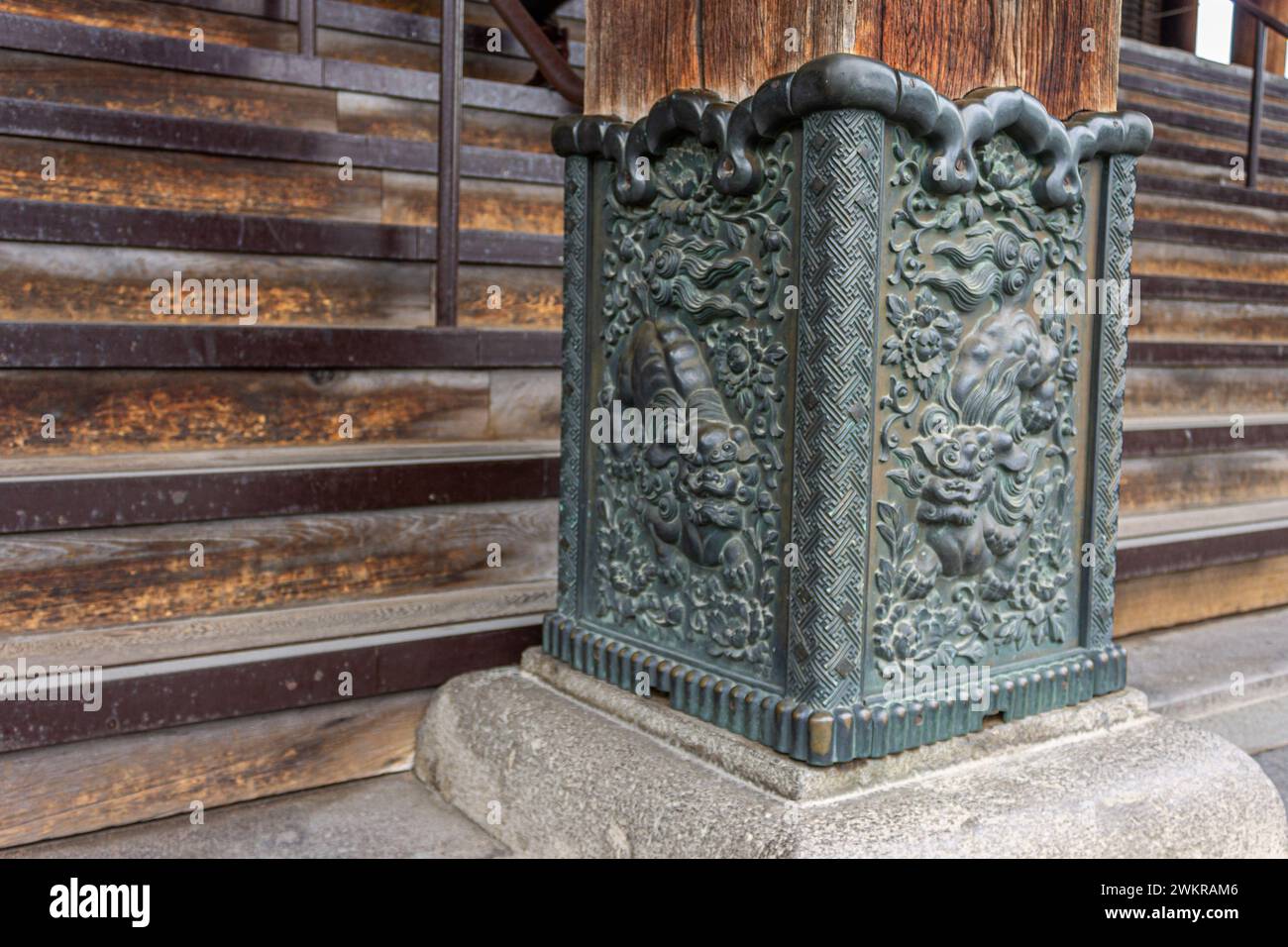 Nagano, Japan. Detail of the kakubashira of one of the columns of the ...