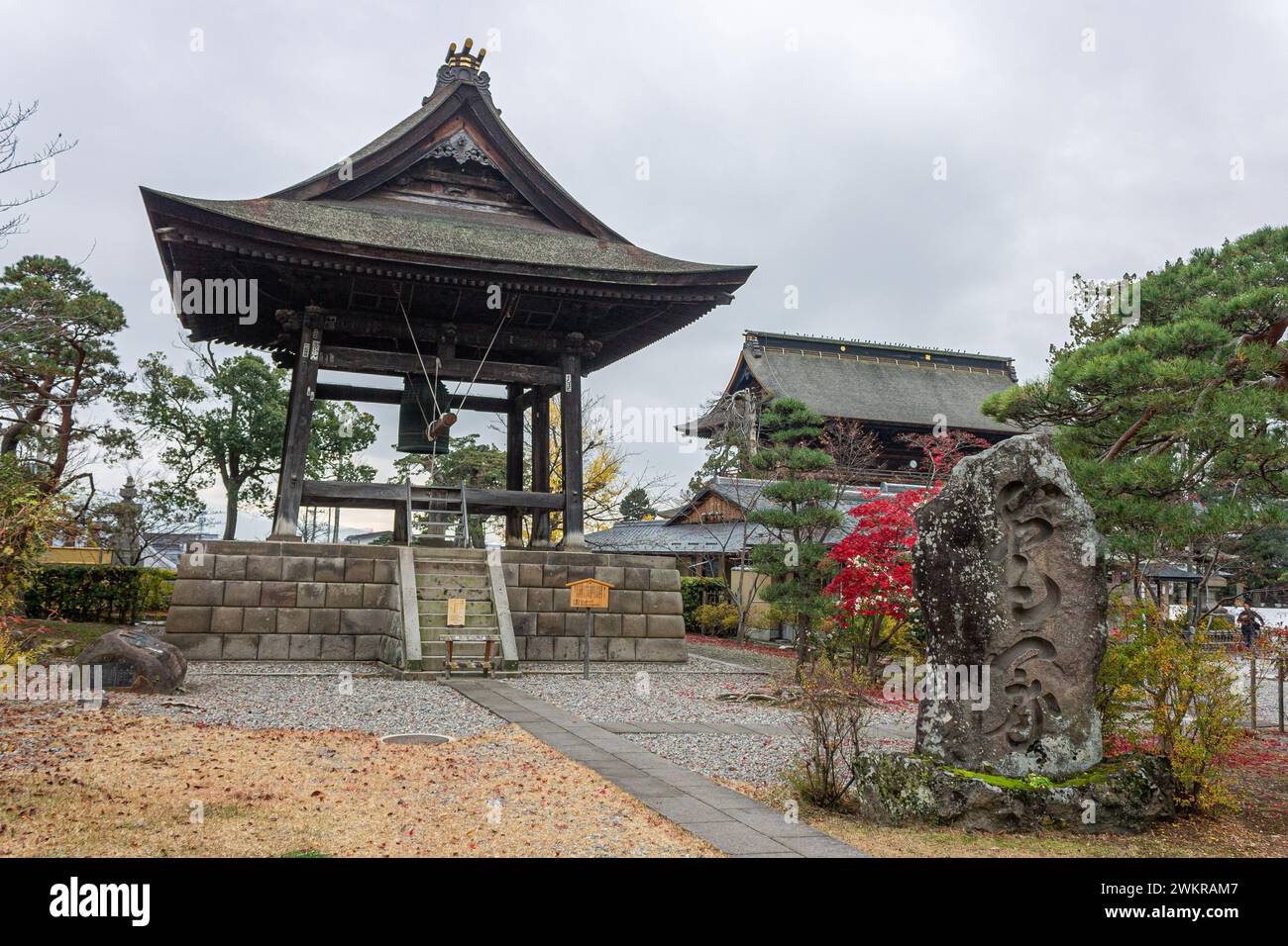 Kanetsukidou hi-res stock photography and images - Alamy