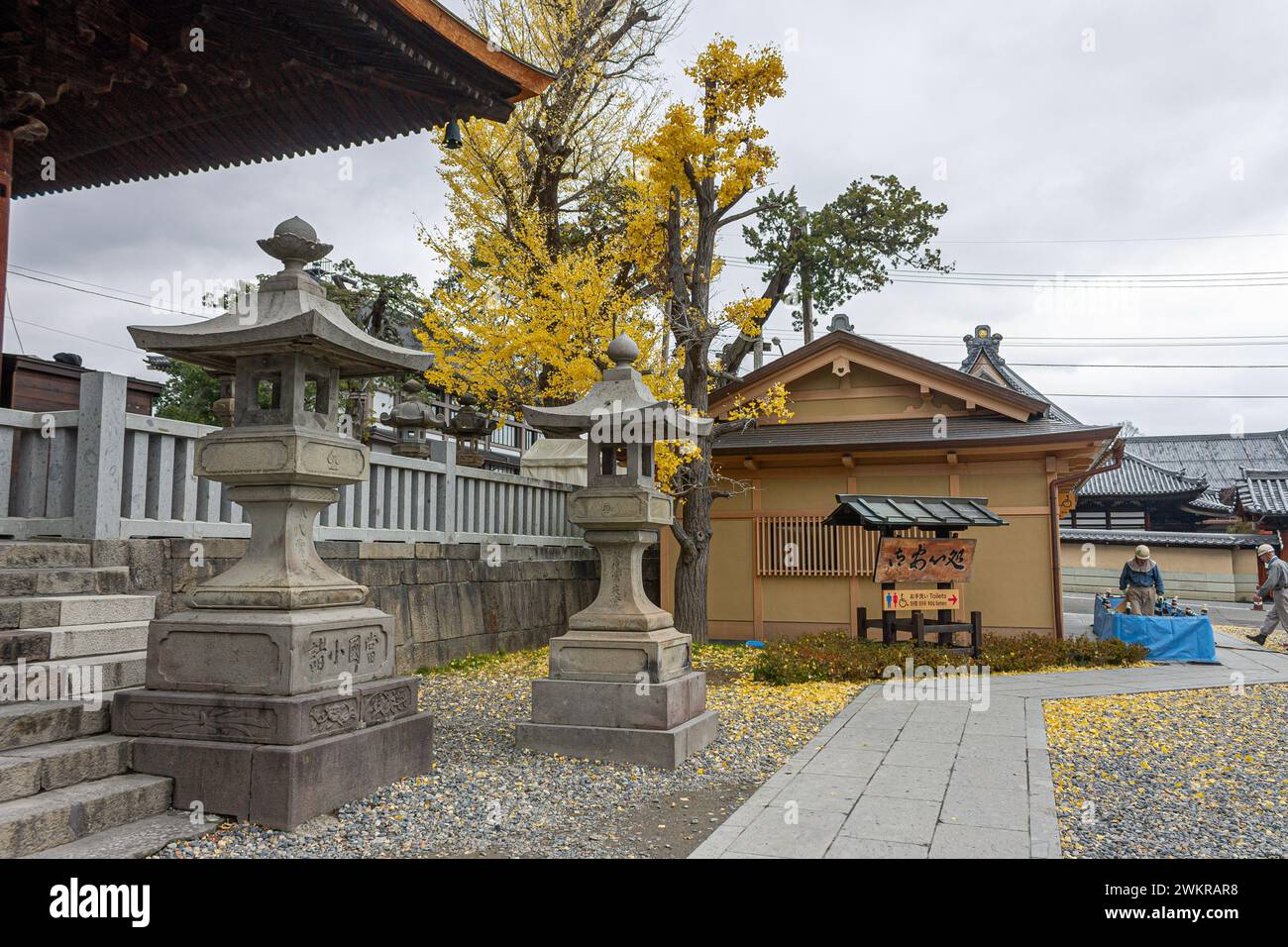Nagano, Japan. The grounds of Zenko-ji, a Japanese Buddhist temple ...
