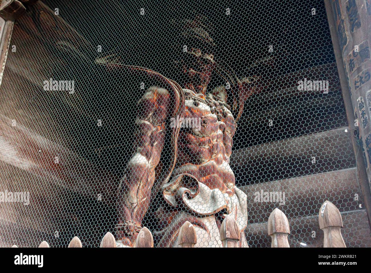 Nagano, Japan. The Niomon or Nio Gate of Zenko-ji Buddhist temple. The ...