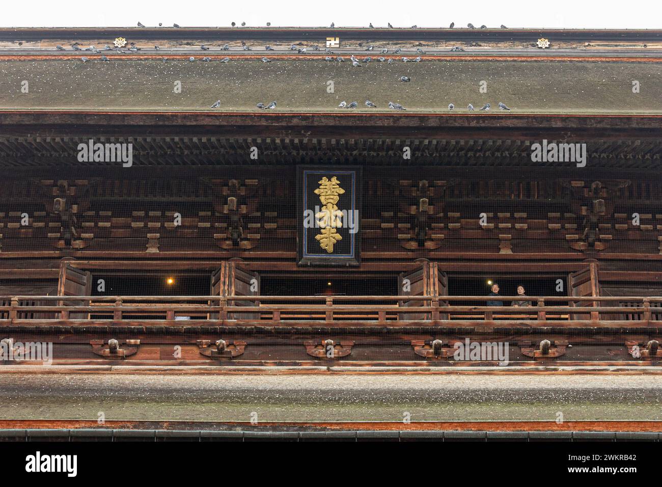 Nagano, Japan. The Sanmon or Sangedatsumon (gate of the three ...