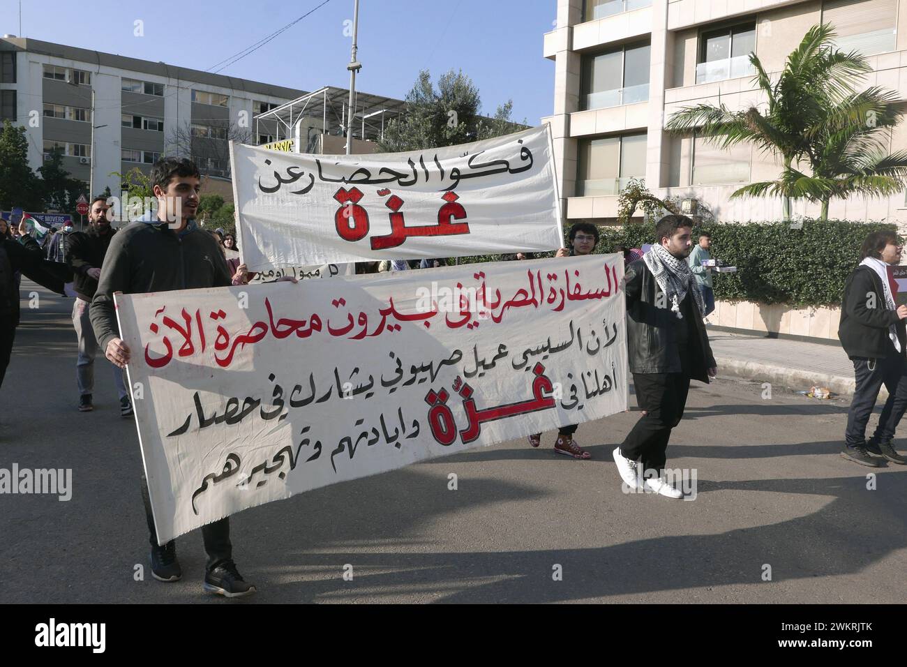 Beirut lebanon eu delegation palestine israel hamas war unrwa pa hi-res ...