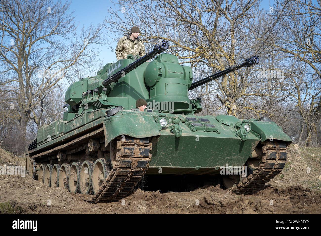 Odessa, Ukraine. 22nd Feb, 2024. A Gepard anti-aircraft gun tank and ...