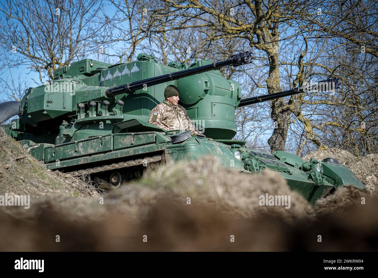Gepard anti aircraft tank hi-res stock photography and images - Alamy