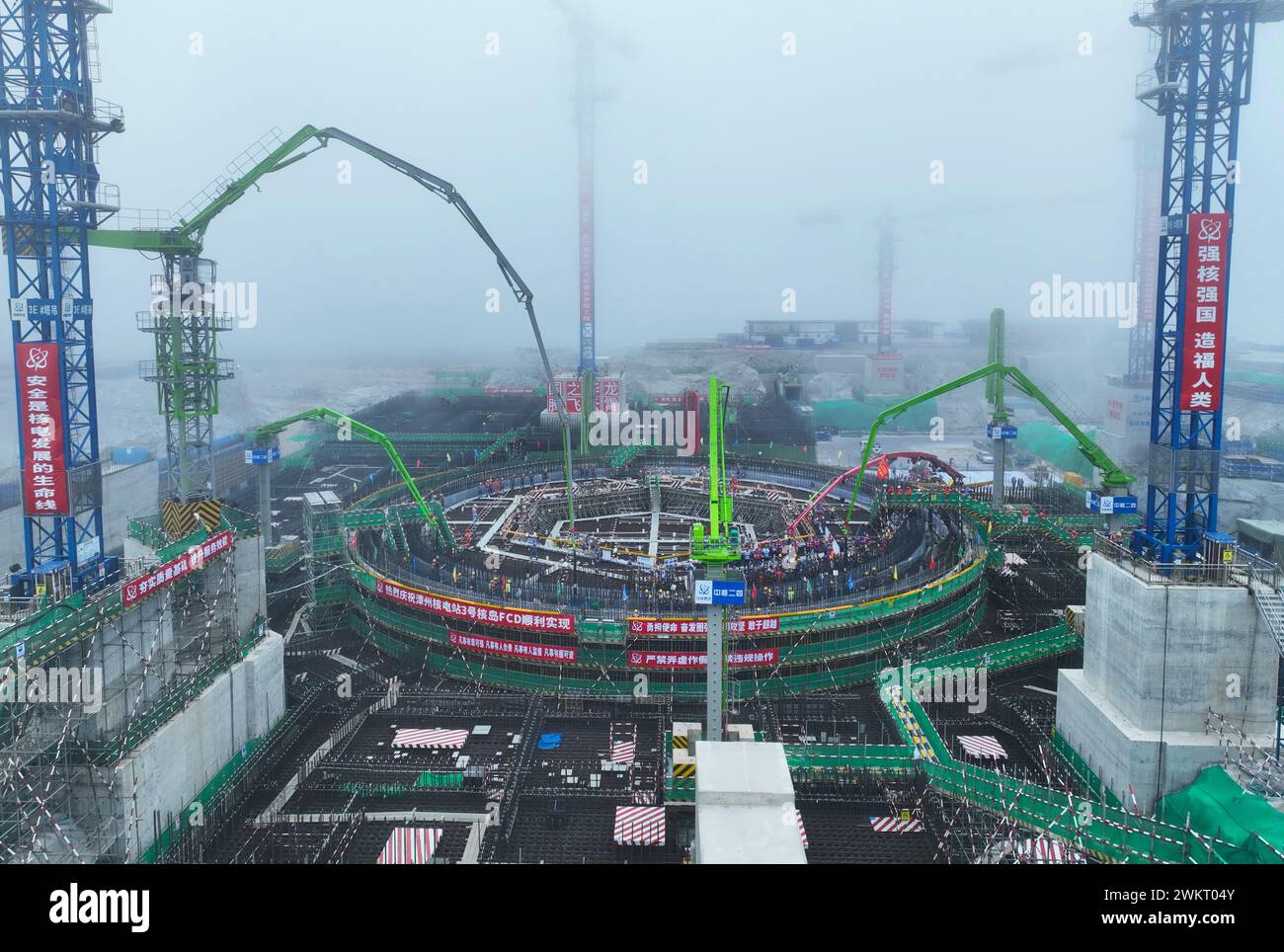 (240222) -- FUZHOU, Feb. 22, 2024 (Xinhua) -- An aerial drone photo ...