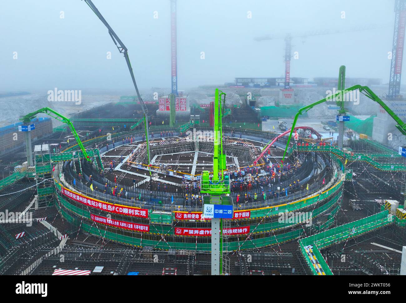 (240222) -- FUZHOU, Feb. 22, 2024 (Xinhua) -- An aerial drone photo ...