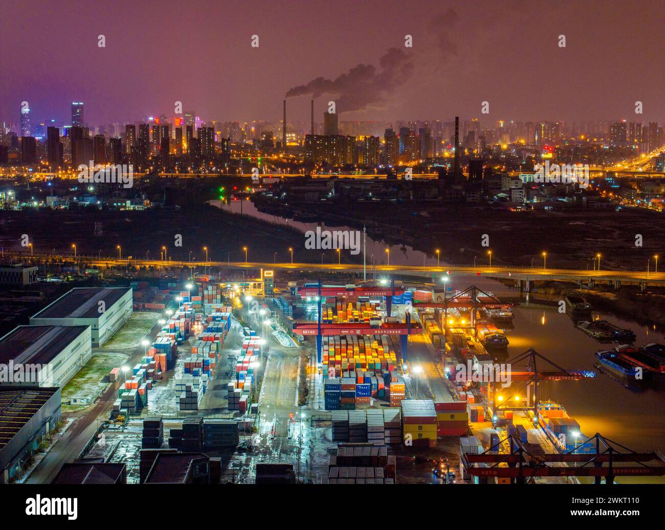 HUAI'AN, CHINA - FEBRUARY 22, 2024 - Aerial photo shows the working ...