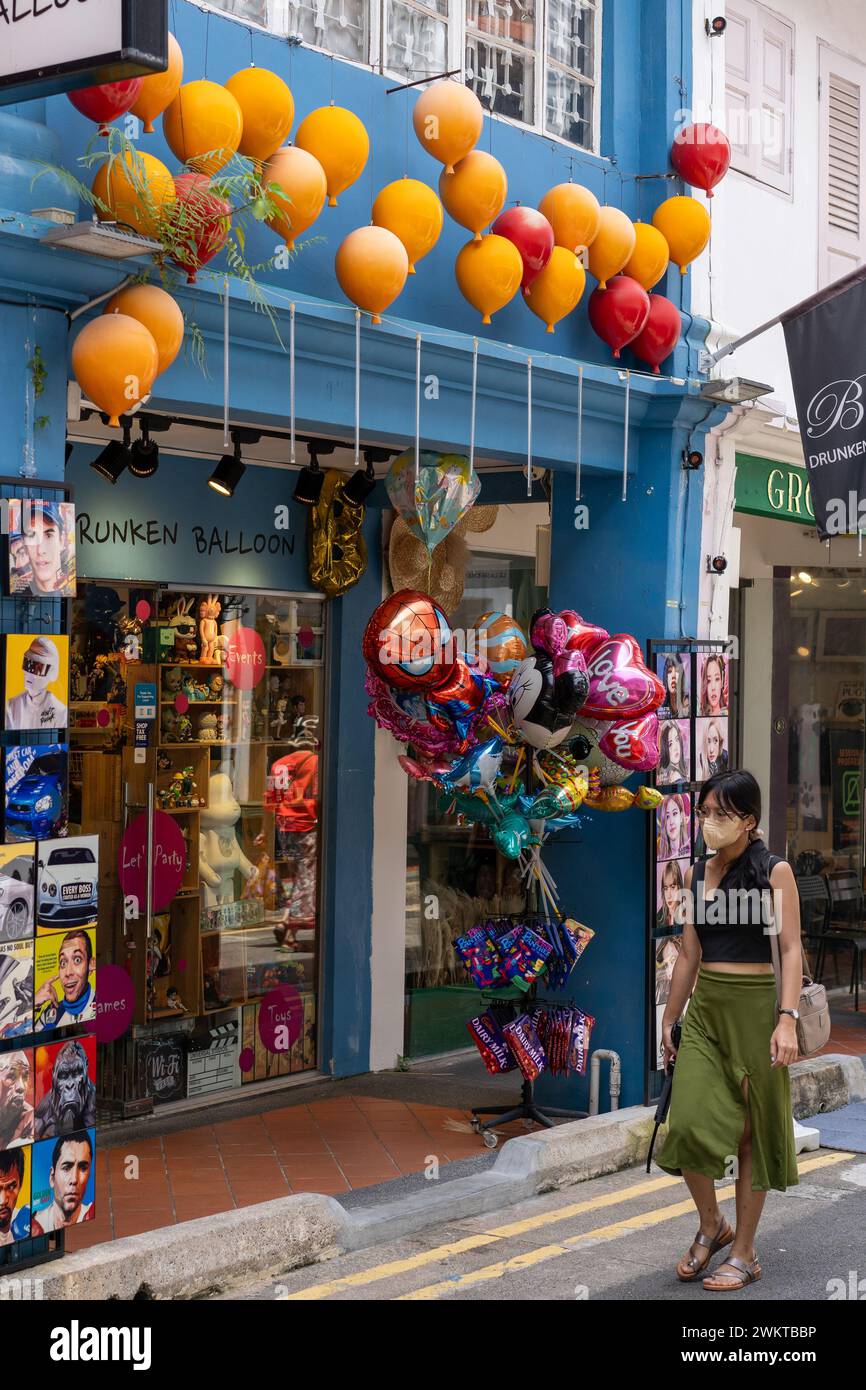 Balloon store hi-res stock photography and images - Alamy