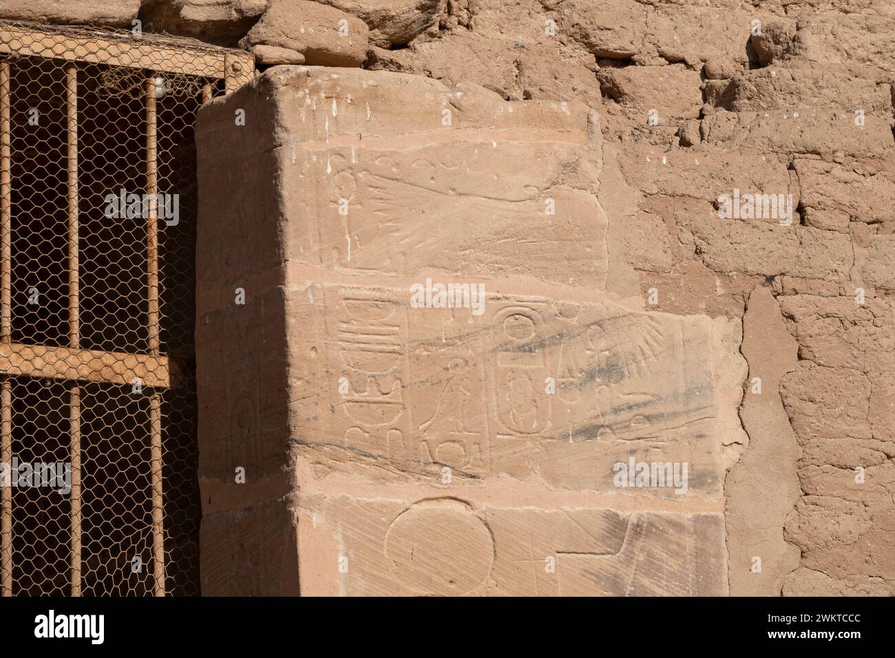 entry to Amada Temple on Lake Nasser, Egypt Stock Photo - Alamy