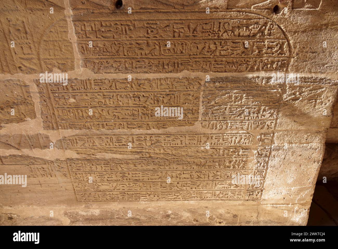 Amada Temple on Lake Nasser, Egypt Stock Photo - Alamy