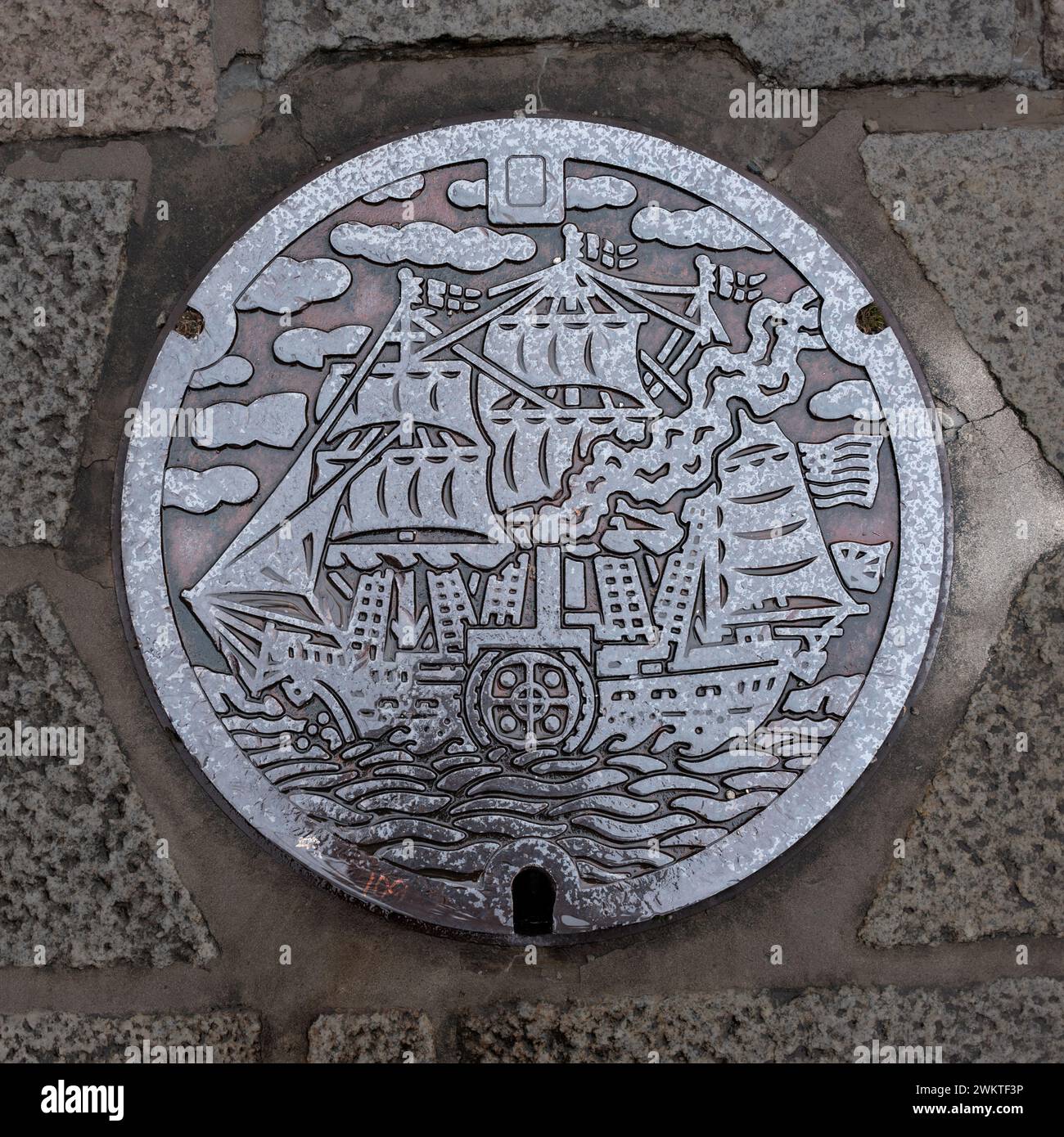 Within this city, there exists many unique manhole covers that pay ...