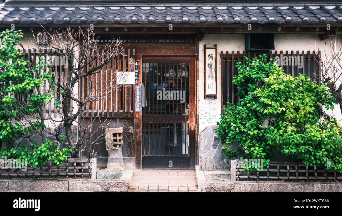 Ogawa-ya, an old-fashioned Japanese-Style eel restaurant, stands a ...