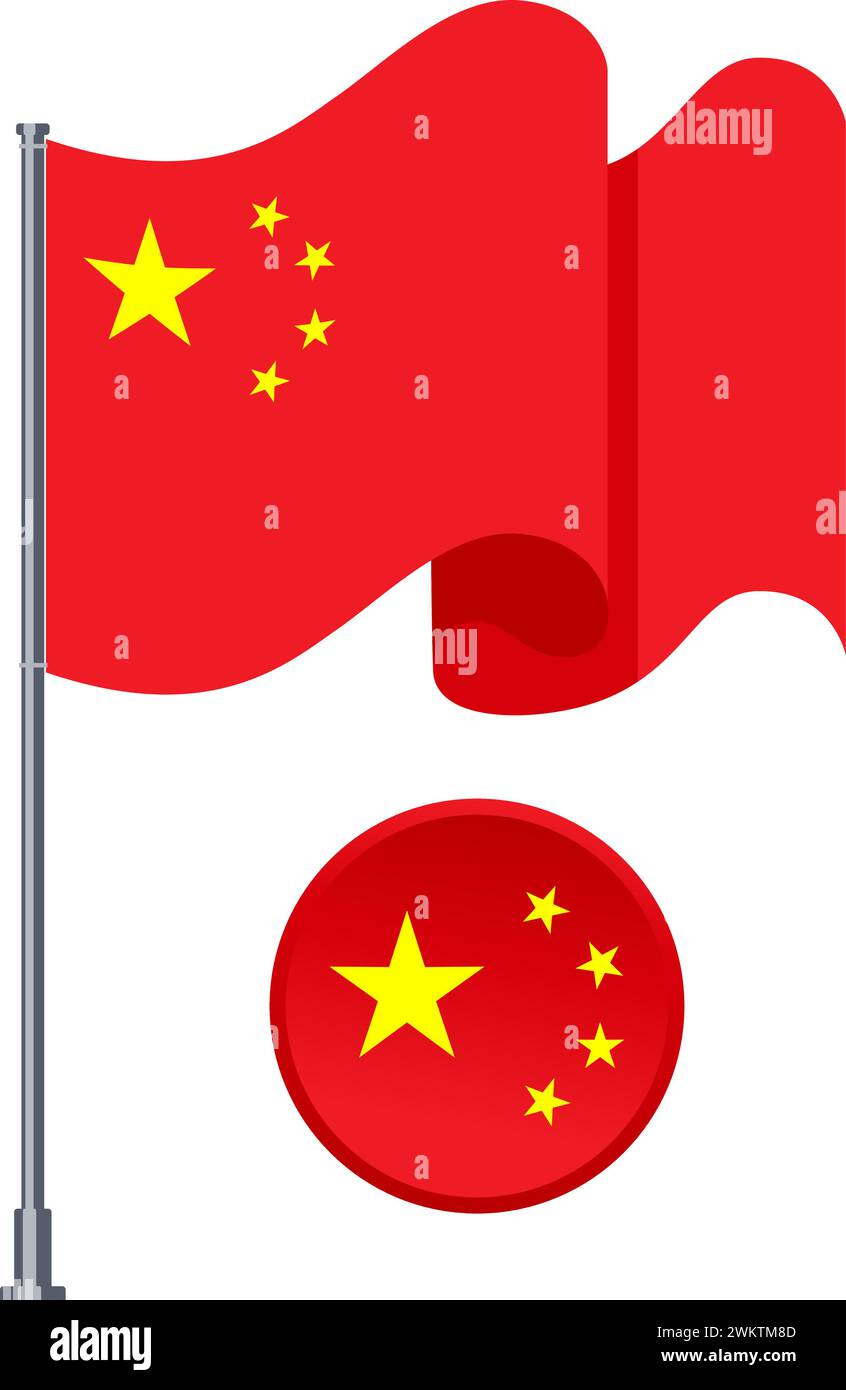 vector flag of China isolated on white background. Chinese national ...