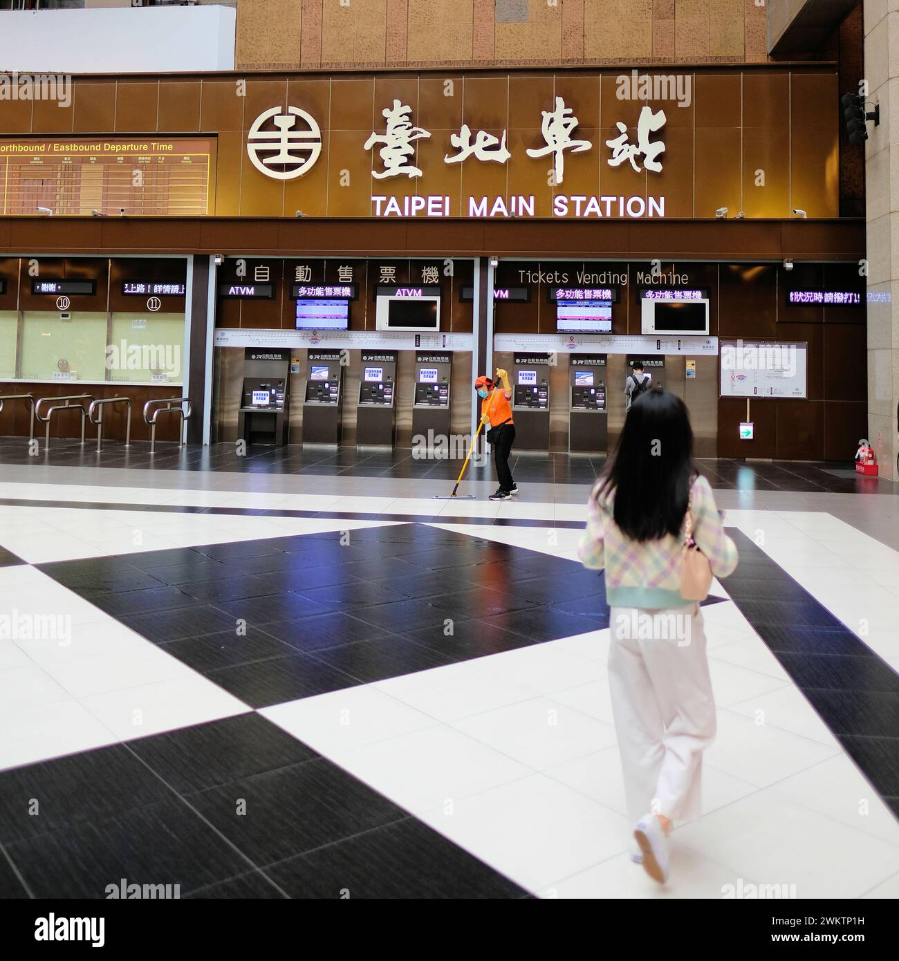 Automated ticket vending machines in the main concourse at Taipei Main ...
