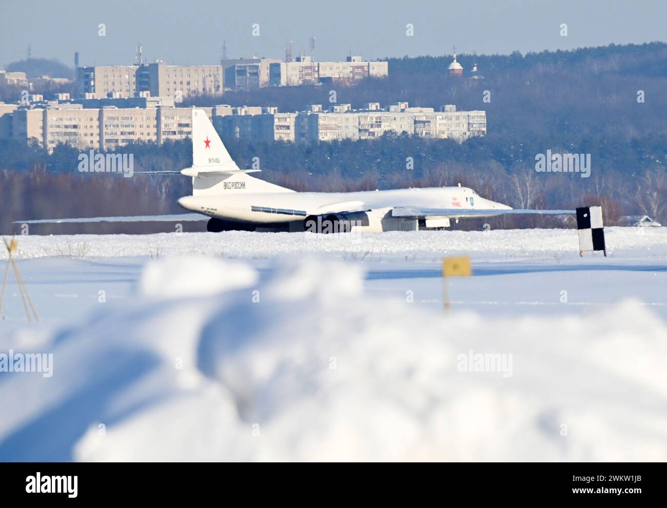Kazan, Russia. 22nd Feb, 2024. Working trip of Russian President ...