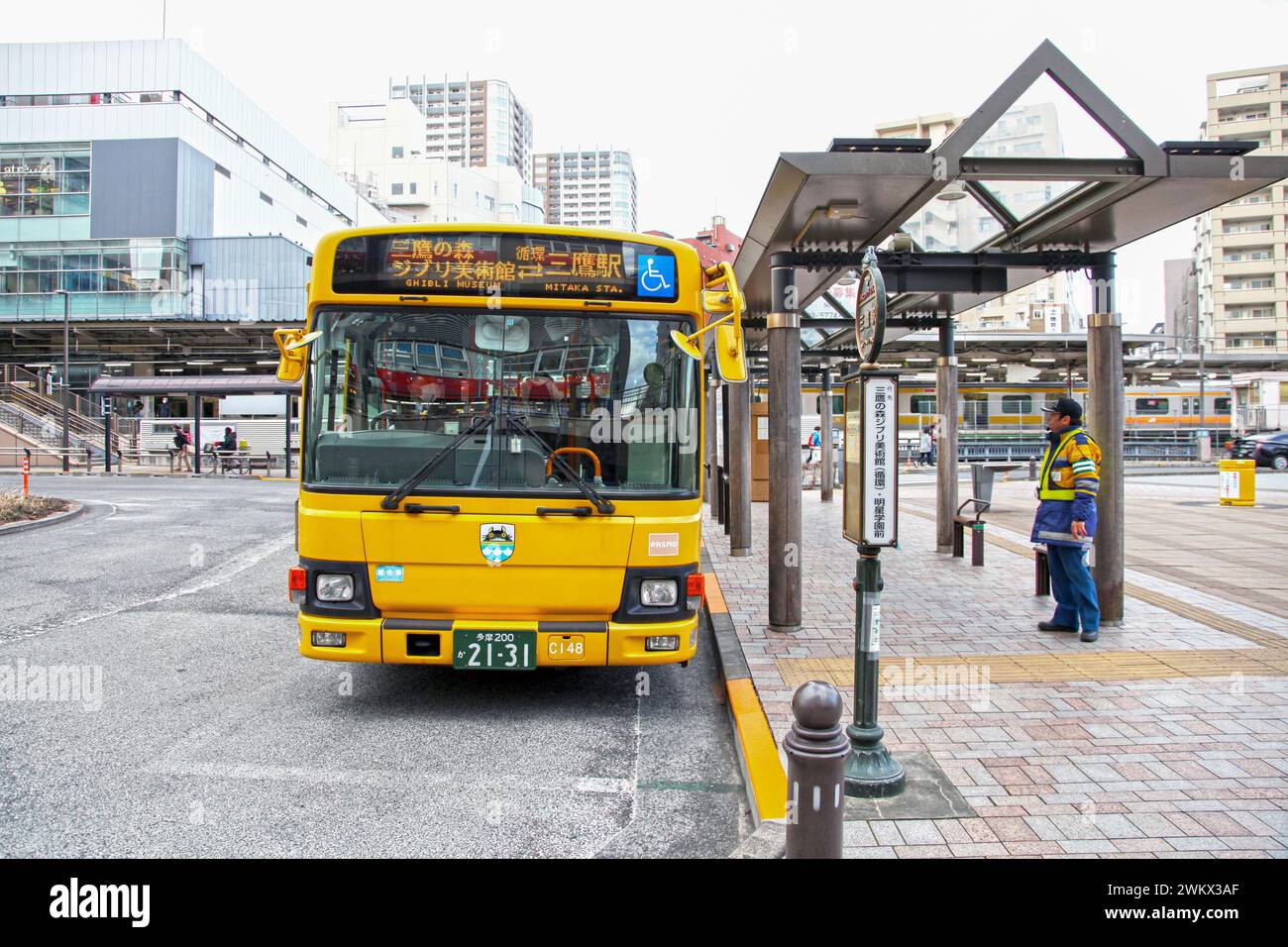 The yellow bus from Mitaka Station to the Ghibli Museum in Tokyo, Japan ...