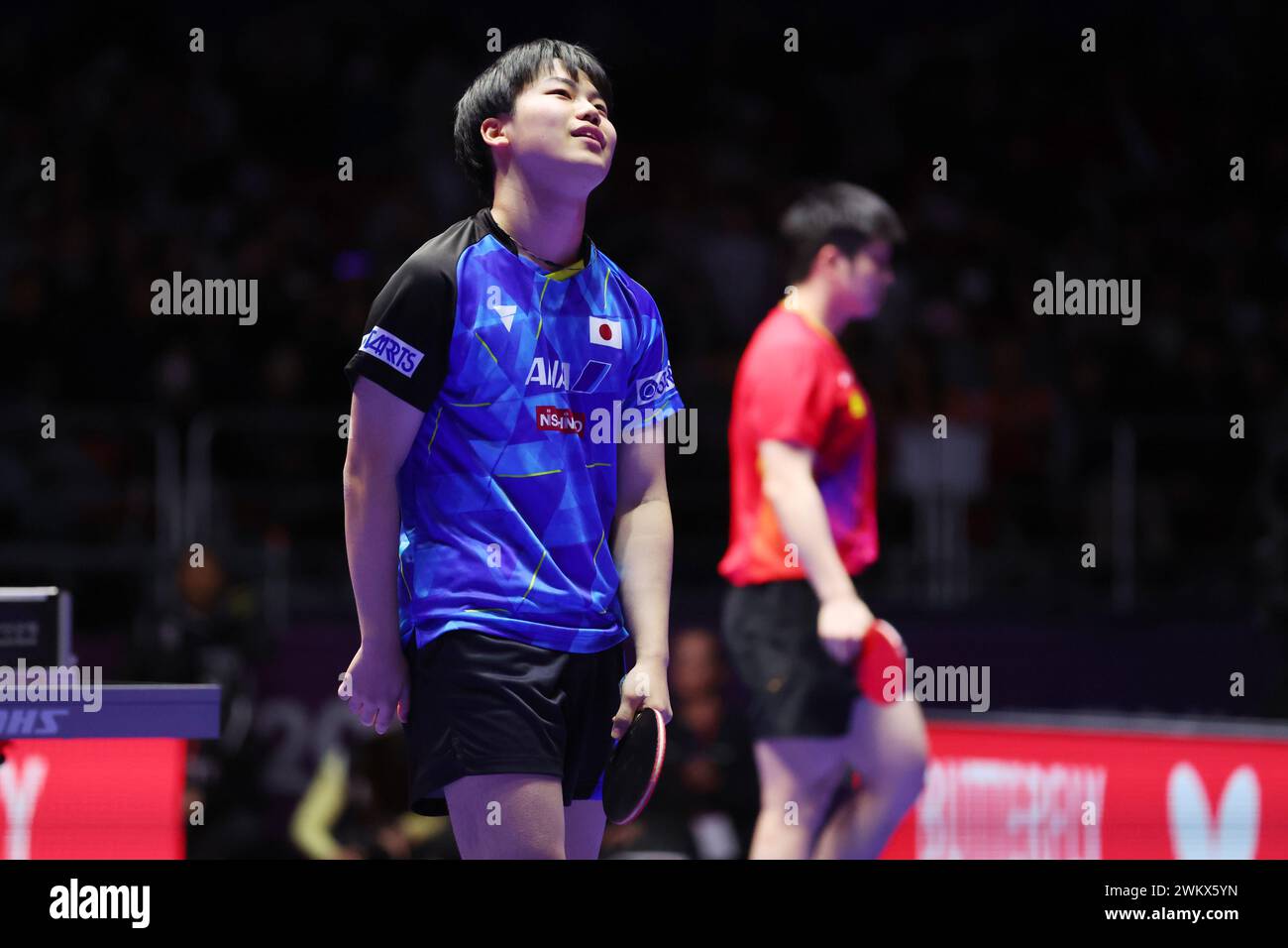 BEXCO Convention Centre, Busan, South Korea. 22nd Feb, 2024. Sora ...