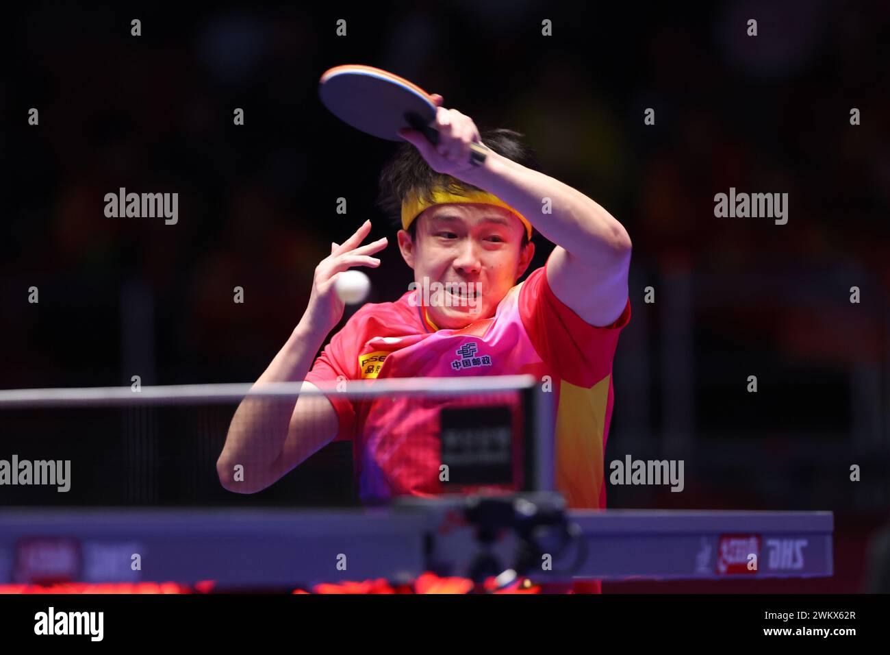 BEXCO Convention Centre, Busan, South Korea. 22nd Feb, 2024. WANG ...