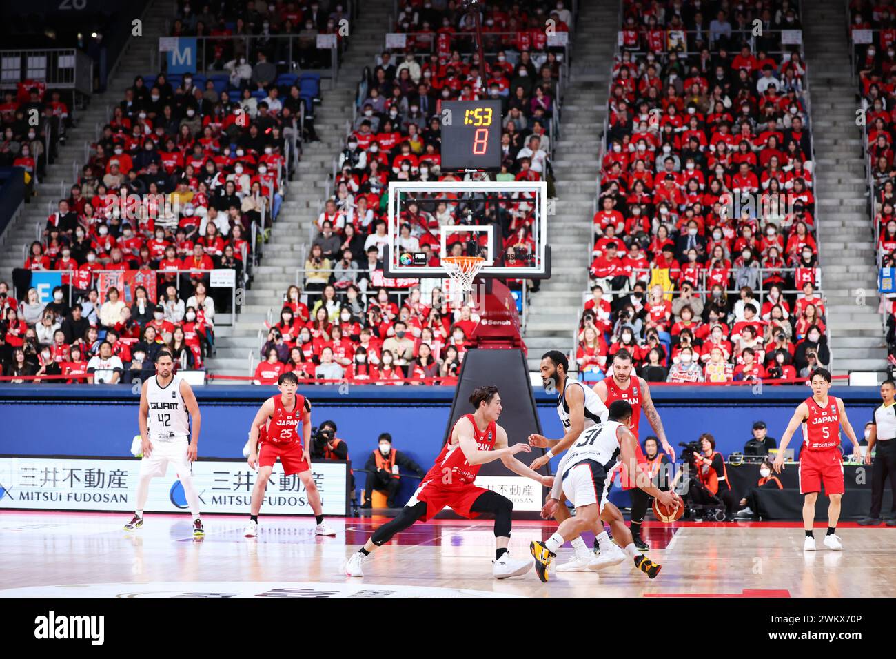 2025 qualifiers hi-res stock photography and images - Alamy