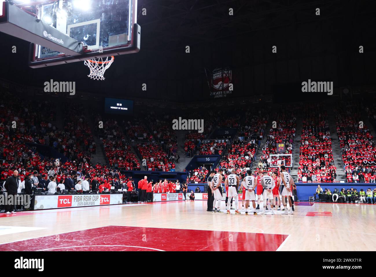 Ariake Coliseum, Tokyo, Japan. 22nd Feb, 2024. General view, FEBRUARY ...