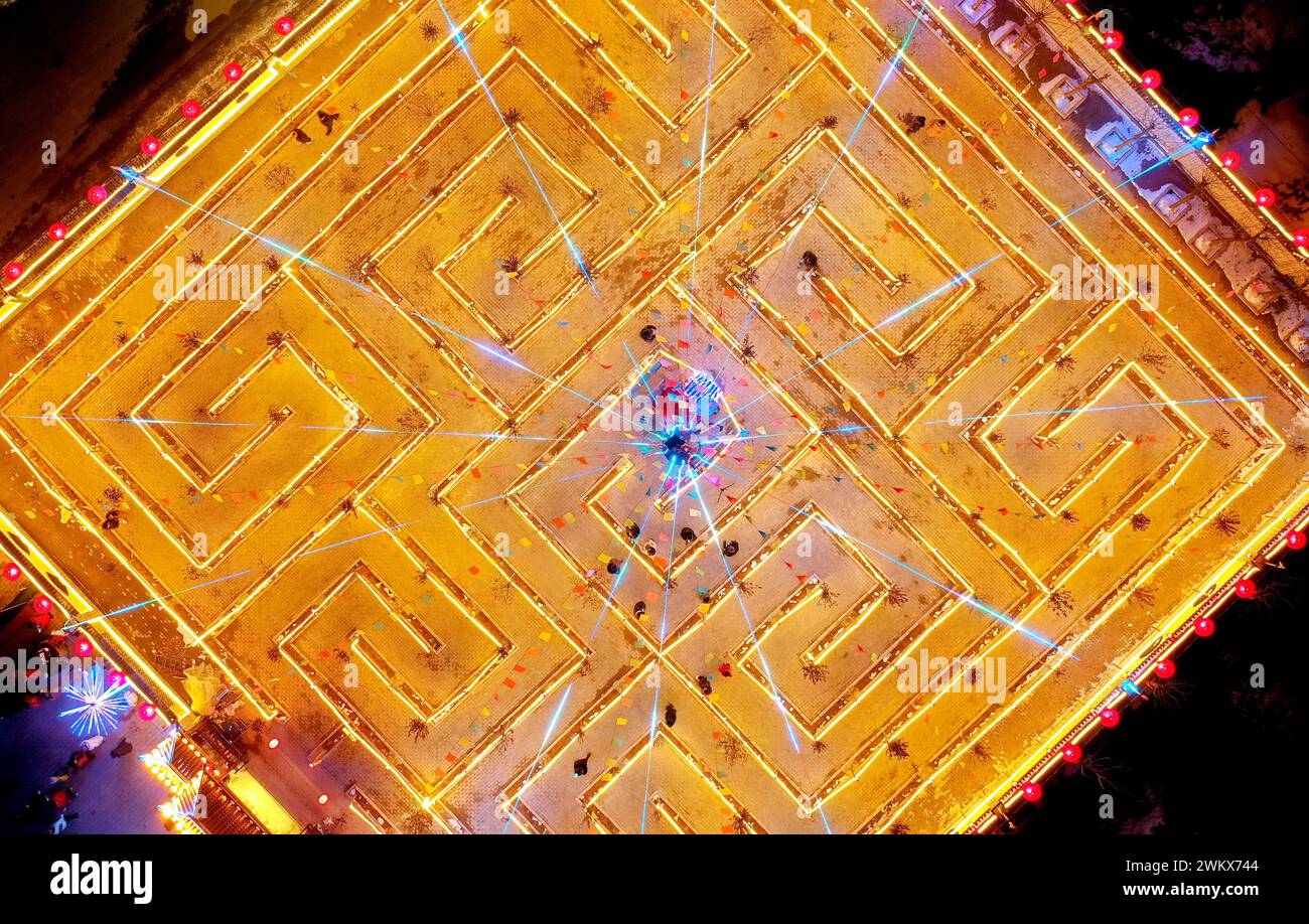 HANDAN, CHINA - FEBRUARY 22, 2024 - Aerial photos show tourists ...