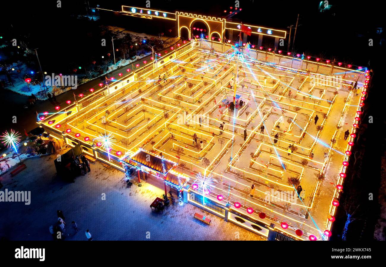 HANDAN, CHINA - FEBRUARY 22, 2024 - Aerial photos show tourists ...