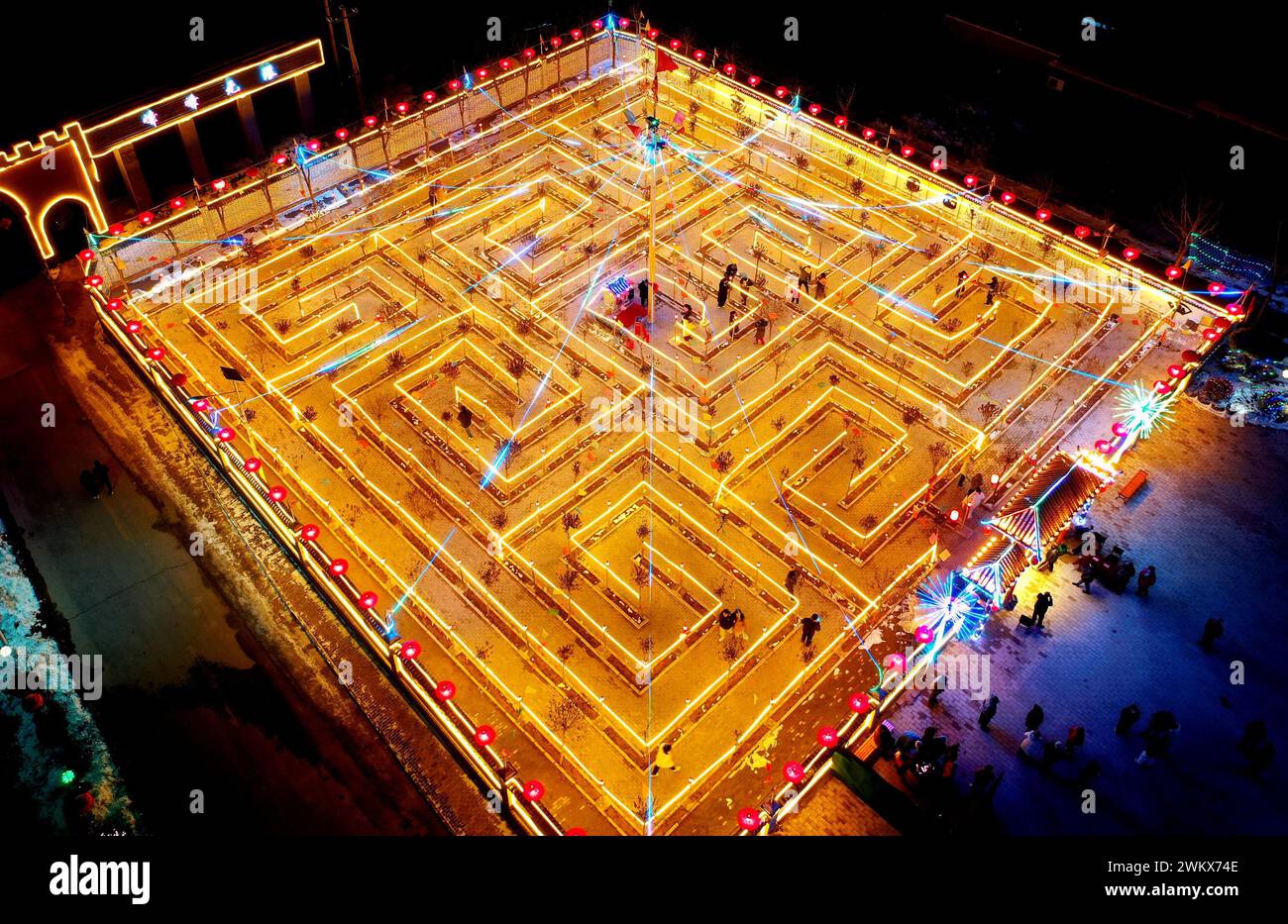 HANDAN, CHINA - FEBRUARY 22, 2024 - Aerial photos show tourists ...