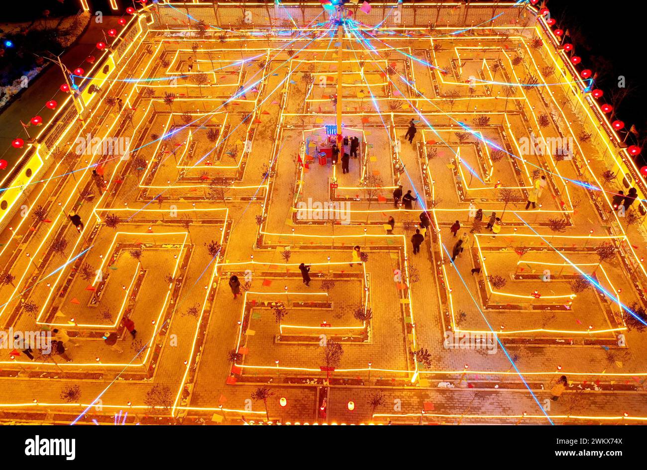 HANDAN, CHINA - FEBRUARY 22, 2024 - Aerial photos show tourists ...