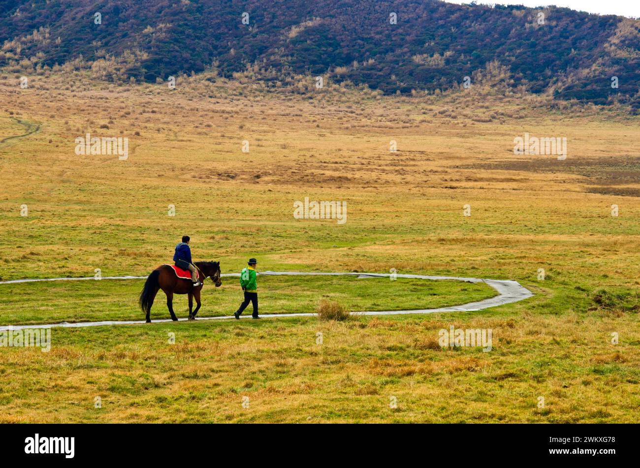 Mt aso ropeway hi-res stock photography and images - Alamy