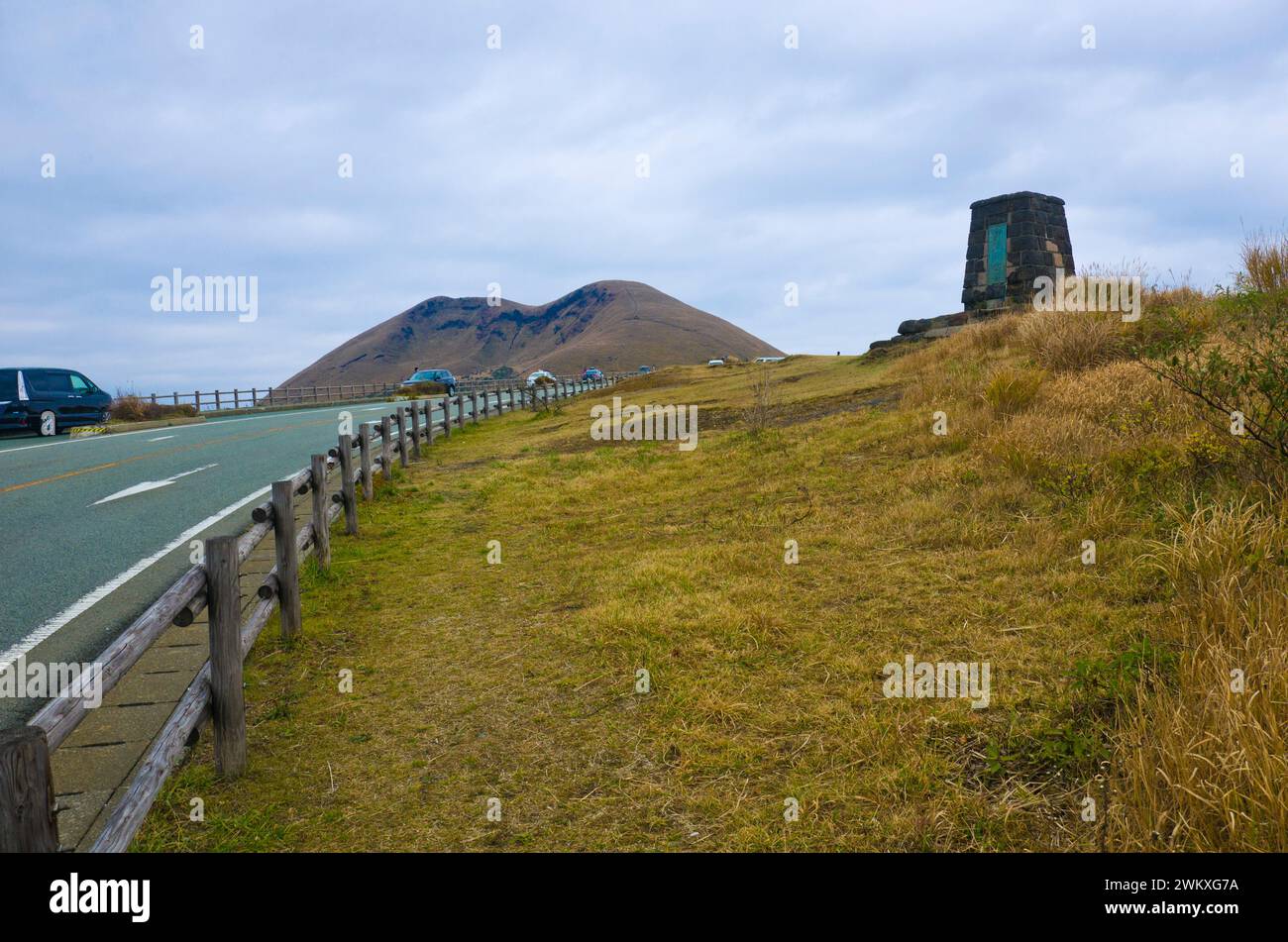 Mt aso ropeway hi-res stock photography and images - Alamy