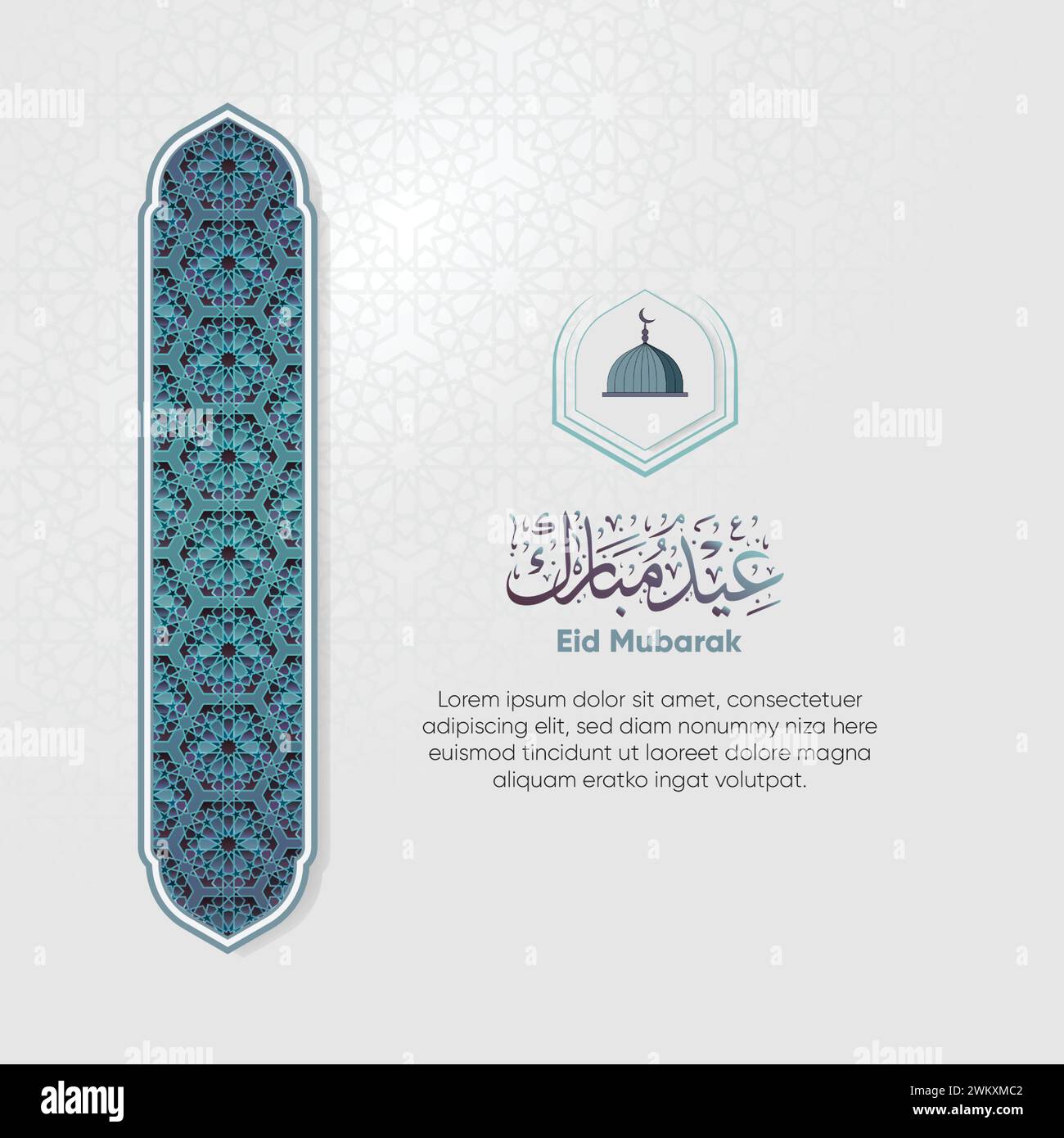 Eid Mubarak greeting card with arabic pattern and decorative frame ...