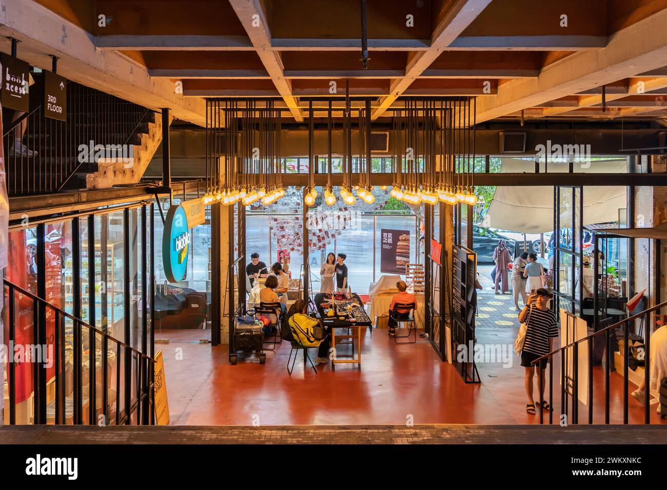 Kl rex hi-res stock photography and images - Alamy