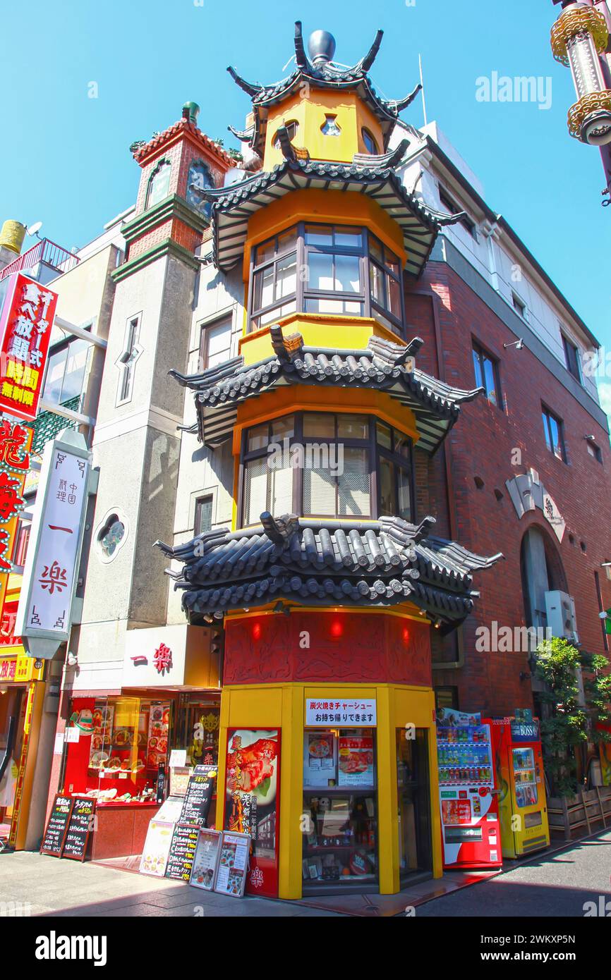 Yokohama Chinatown in Kanagawa Prefecture, Japan Stock Photo - Alamy