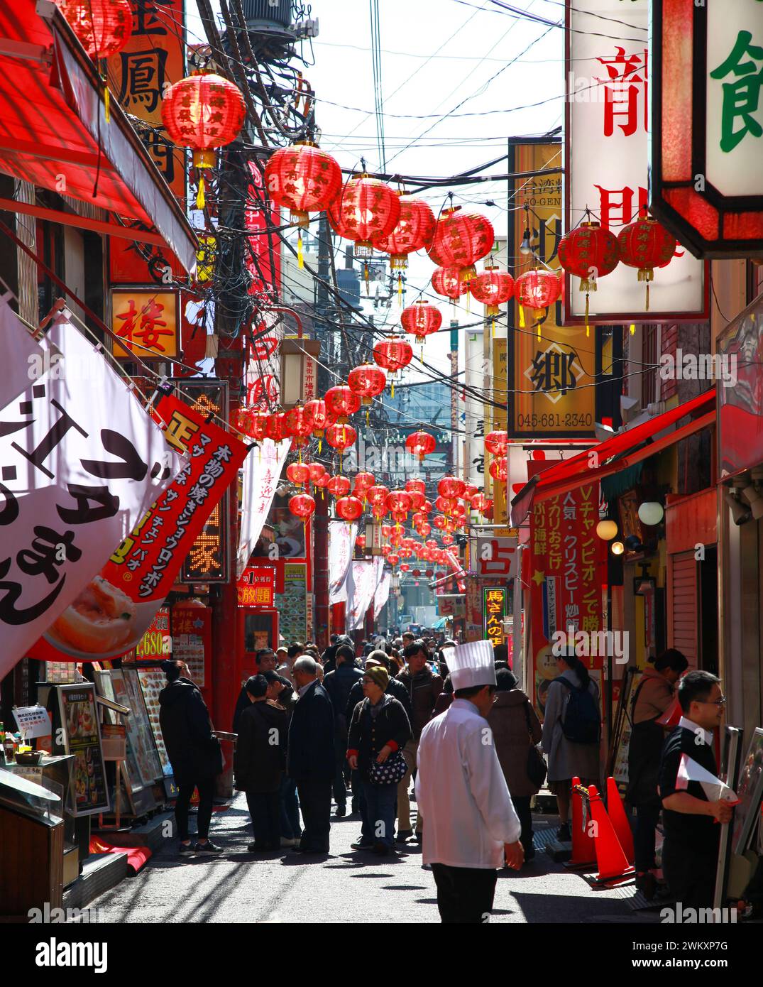 Market Street in Yokohama Chinatown, Yokohama, Kanagawa Prefecture ...