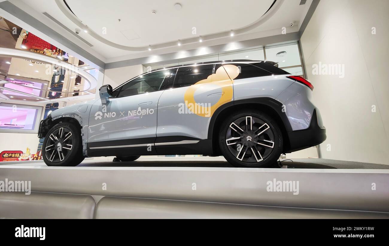 SHANGHAI, CHINA - FEBRUARY 16, 2024 - In China's first science and ...