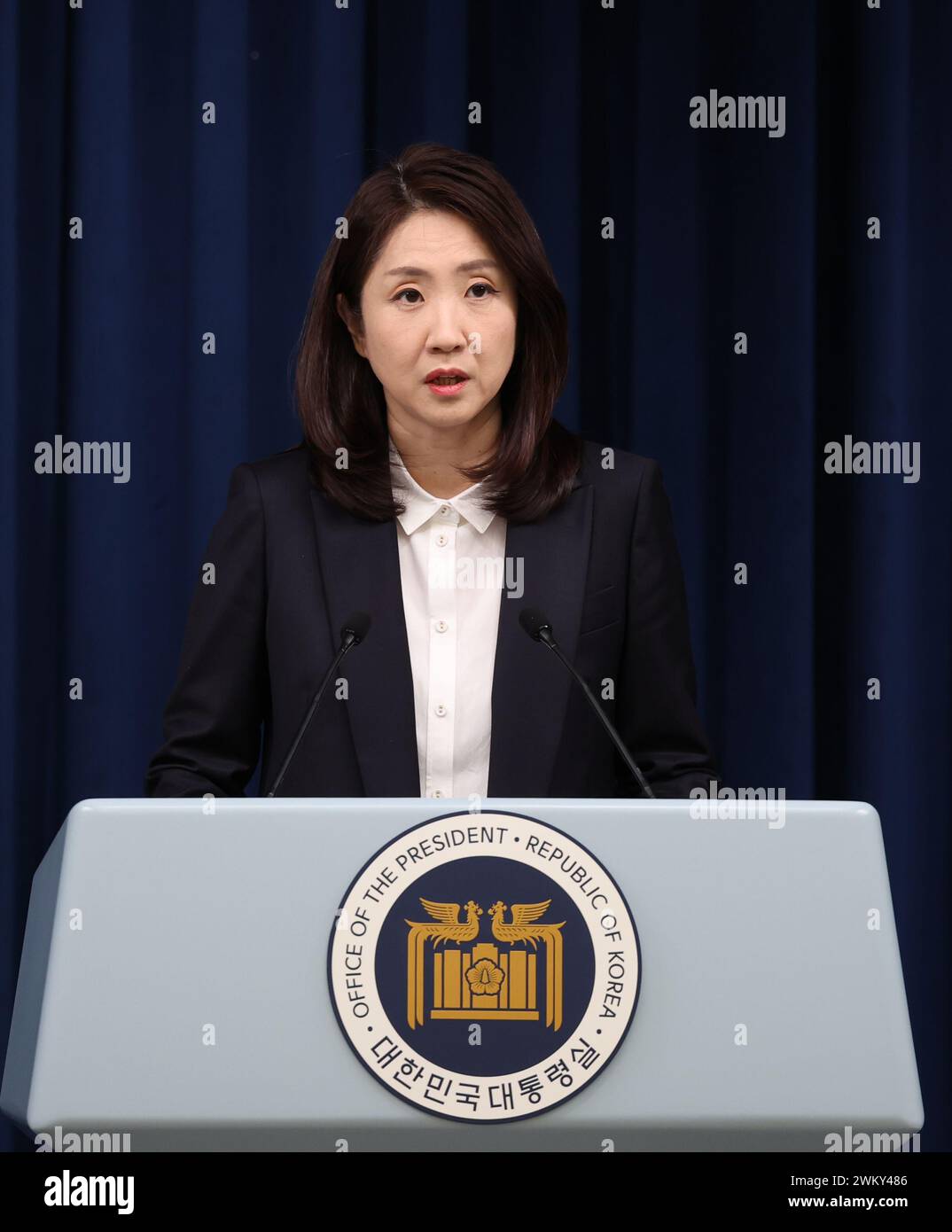 23rd Feb, 2024. Warning against fabricated video of president Presidential spokesperson Kim Soo ...