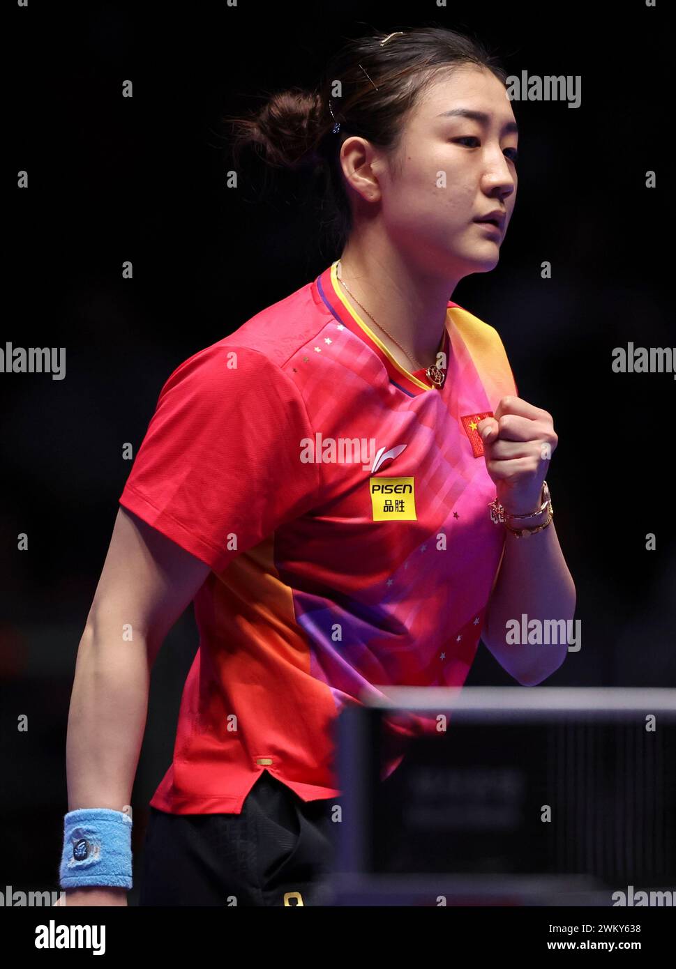 Busan, Sourh Korea. 23rd Feb, 2024. Chen Meng of China celebrates while ...