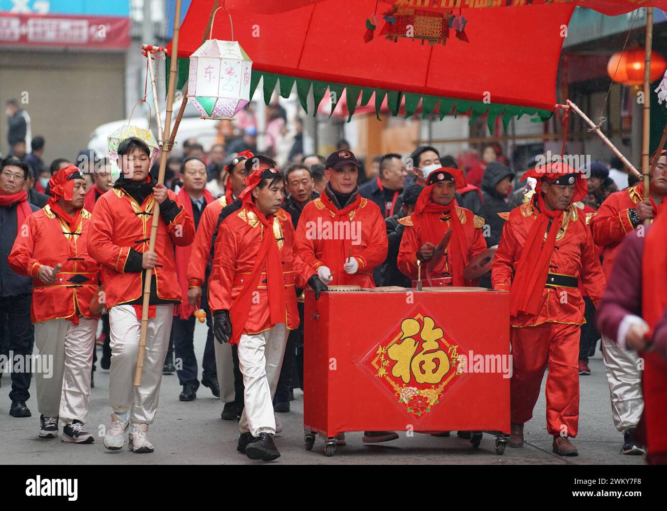 Xunyang. 22nd Feb, 2024. This photo taken on Feb. 22, 2024 shows a ...