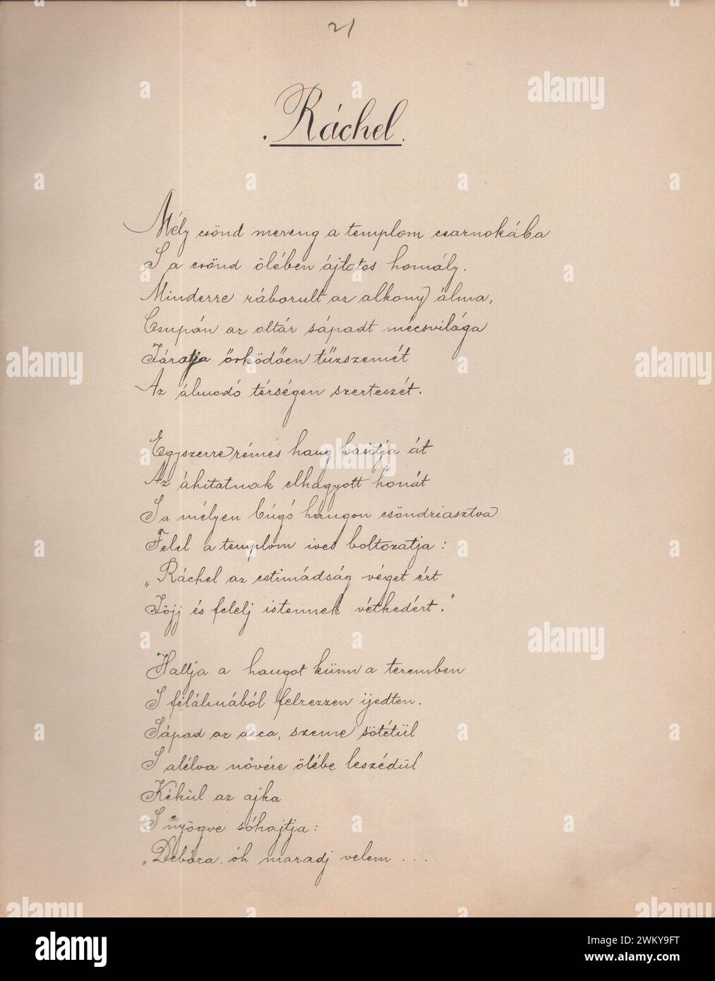 Poem about rachel hi-res stock photography and images - Alamy