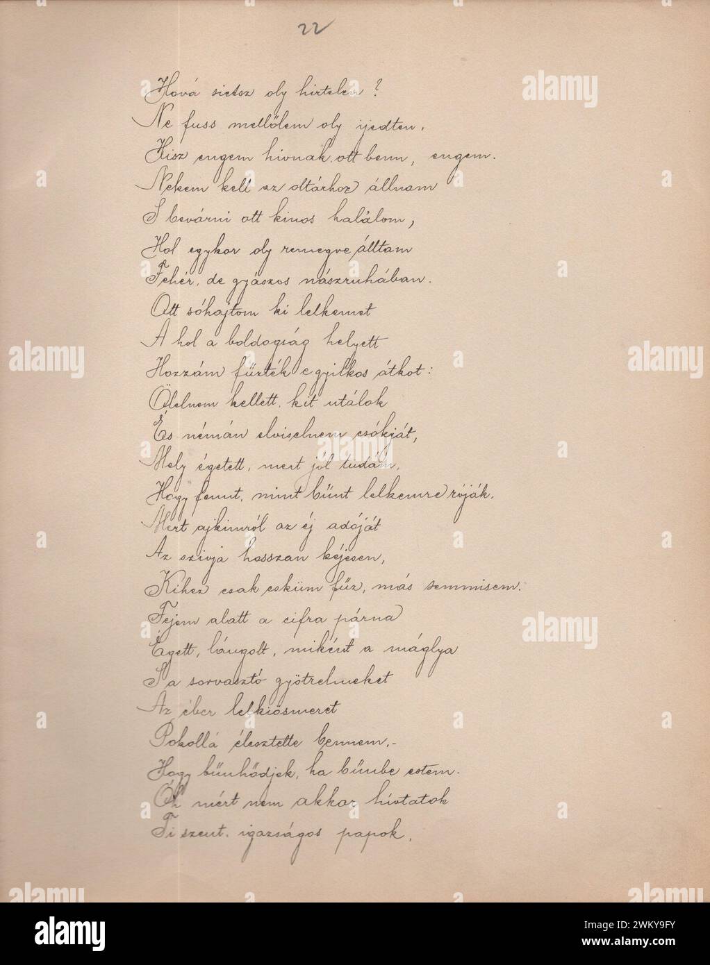 Kada Ilona kézzel írt verseskötete 1907-ből / manuscript of poems by ...