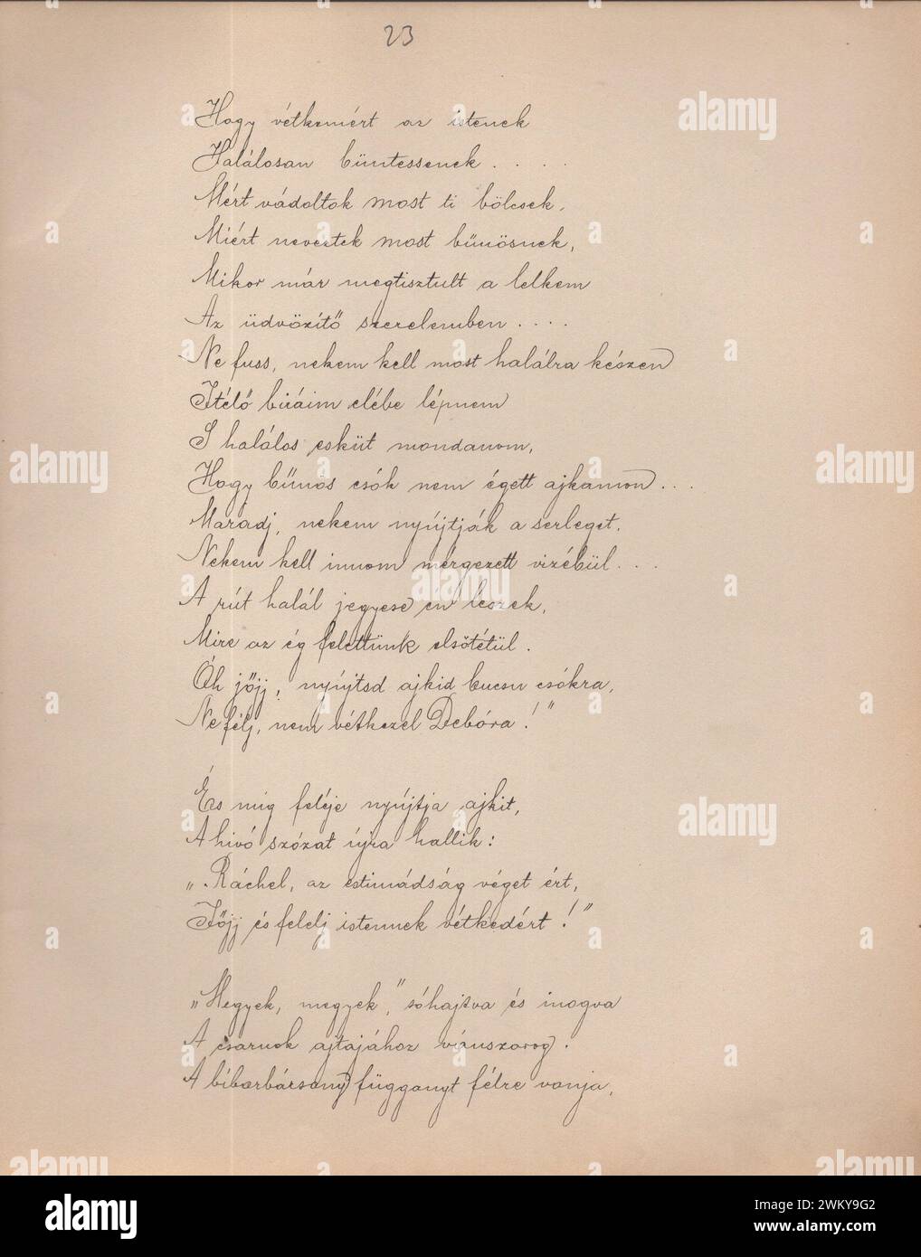 Poem about rachel hi-res stock photography and images - Alamy