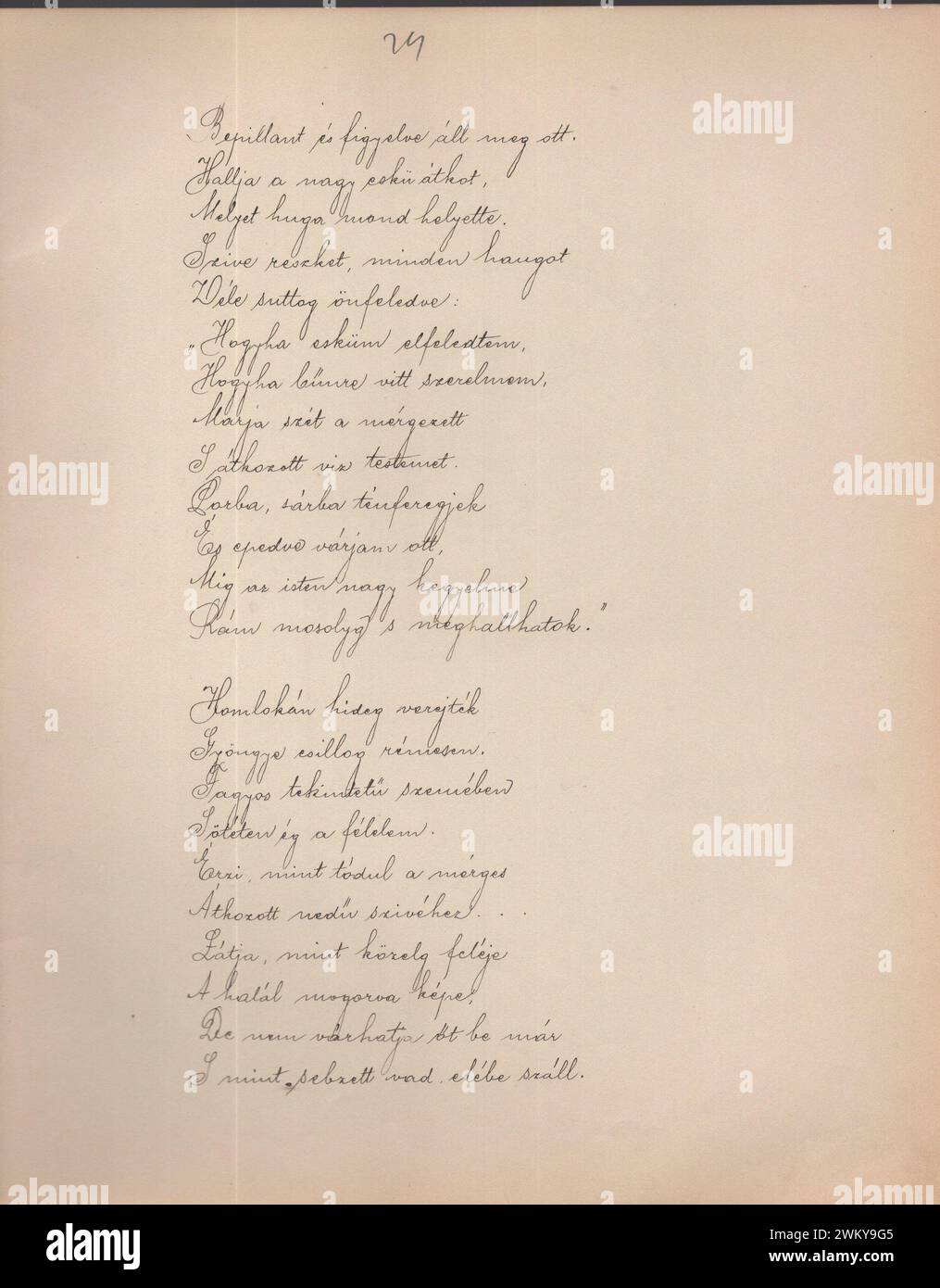 Kada Ilona kézzel írt verseskötete 1907-ből / manuscript of poems by ...